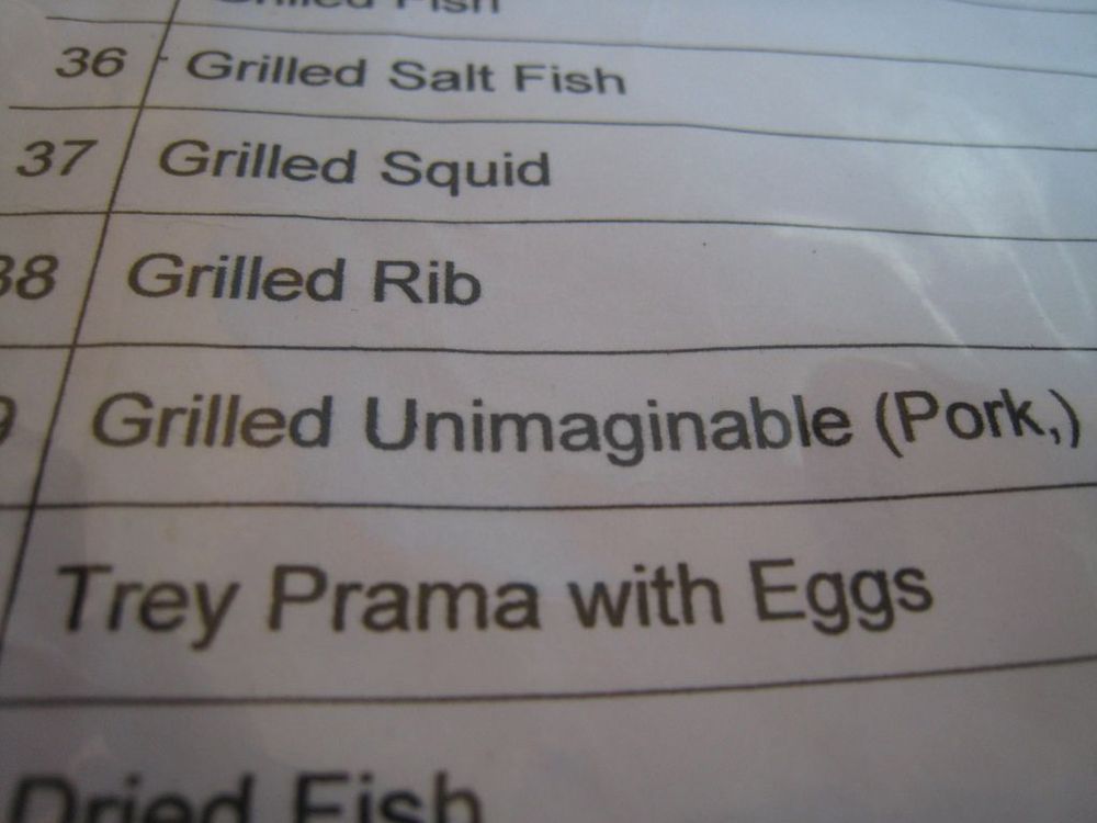 20 baffling menu mistakes from around the world | Rough Guides