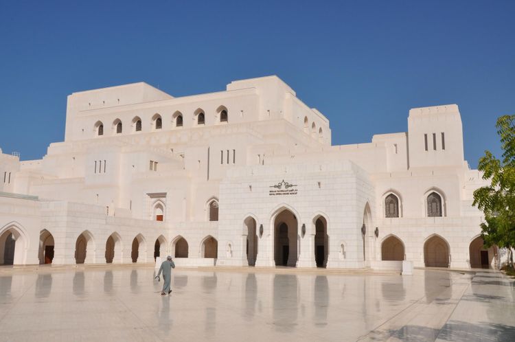 13 Reasons To Visit Muscat, Oman | Rough Guides